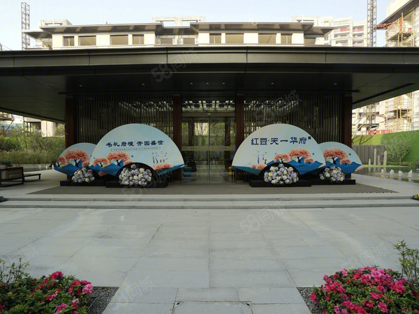 红豆天一华府,无锡红豆天一华府房价,天邑华府、XDG-2016-13号地块,红豆天一华府物业、户型图、周边配套和交通详情_无锡58爱房