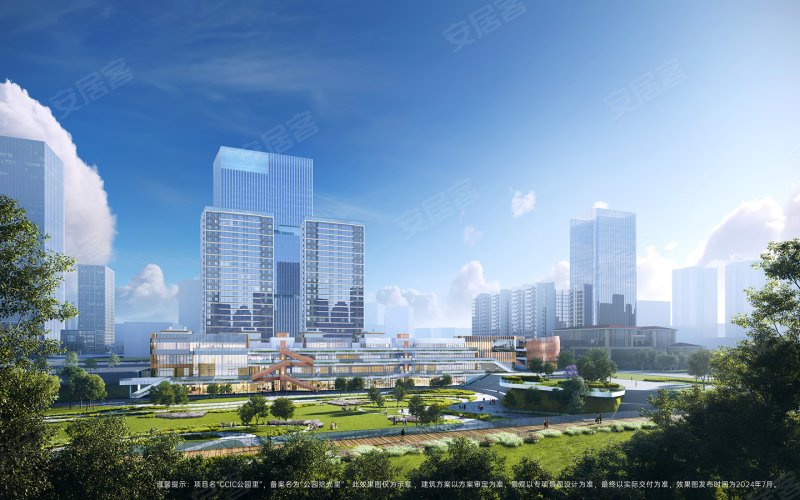 成都CCIC公园里-效果图(1) - 成都安居客