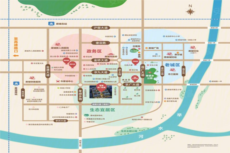 黄冈麻城名门世家-交通图(39) - 黄冈安居客