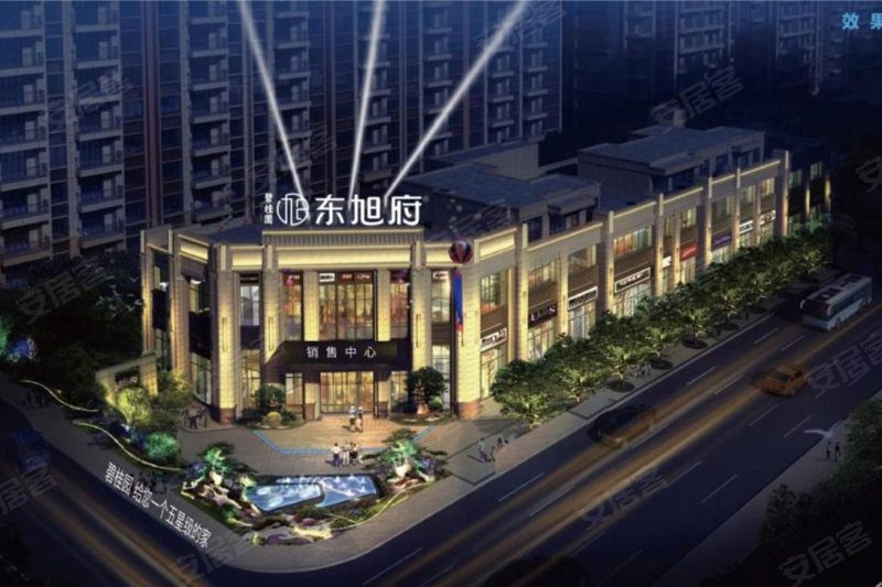 杭州碧桂园东旭府 效果图 9 杭州安居客