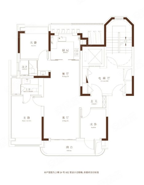 中铁世博云境E2户型，中铁世博云境3室2厅2卫1厨约115.00平米户型图，朝南朝向 - 上海安居客