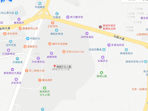 麻城文化小镇，黄冈麻城文化小镇房价，楼盘户型，周边配套，交通地图，金桥大道与杜鹃大道交汇处 - 安居客