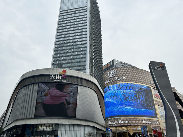 新希望D23风华，成都新希望D23风华房价，楼盘户型，周边配套，交通地图，仙音巷7号 - 安居客